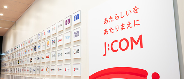 J:COMが基幹システム群の認証をOktaで統合し、開発時間の短縮とコストの削減、運用効率化を実現 | Okta