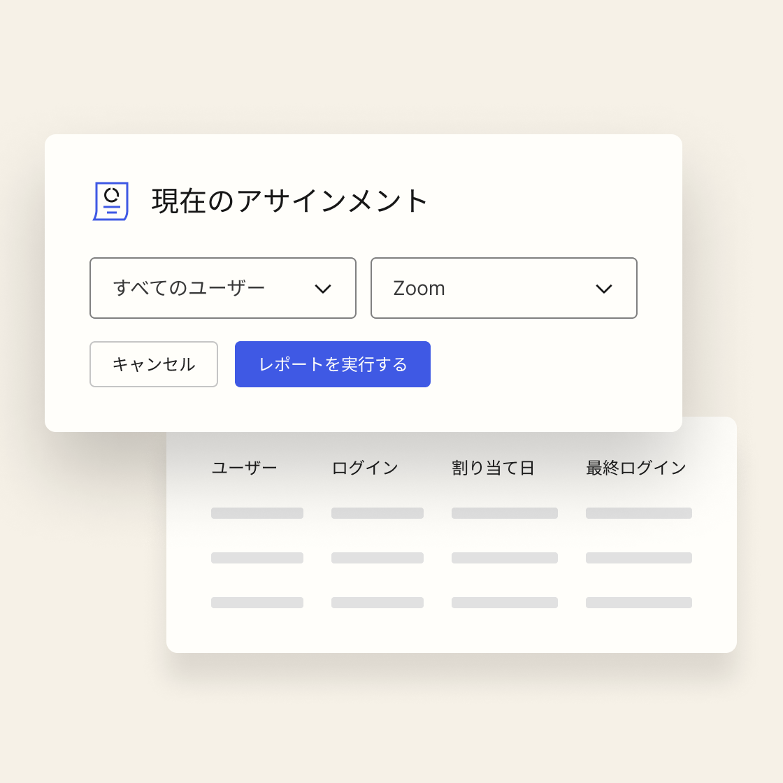 Lifecycle Management and App Provisioning Software | Okta